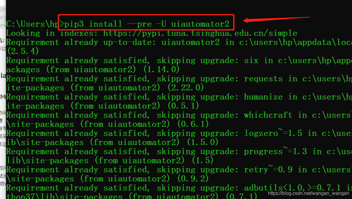 uiautomator2 adb 安装与运行 python控制手机软件_华为手机怎么打开uiautomator-CSDN博客