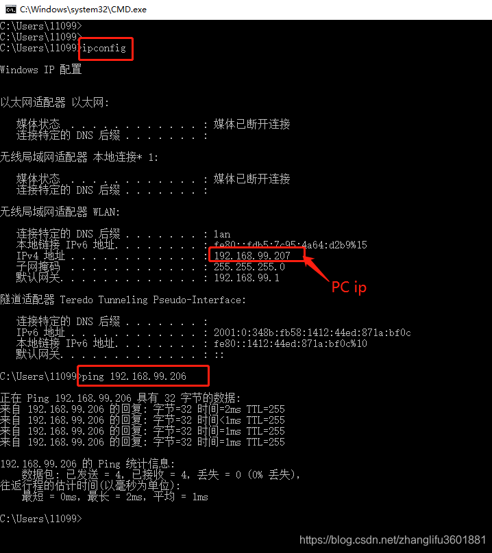 STM32 基础系列教程 34 - Lwip_tcp_server_stm32中lwip详解-CSDN博客