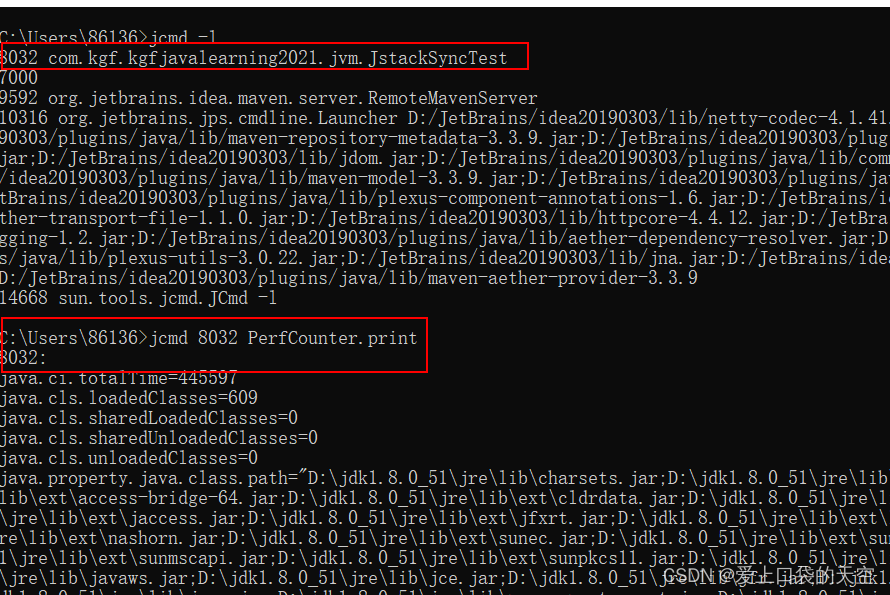 JVM监控及诊断工具-命令之jcmd_jcmd gc-CSDN博客