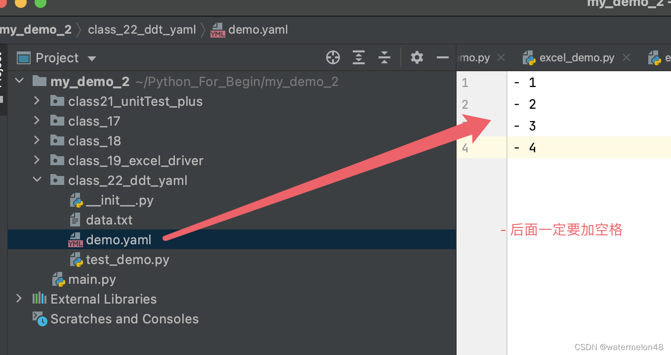 DDT+Yaml实现数据驱动_yaml ddt-CSDN博客