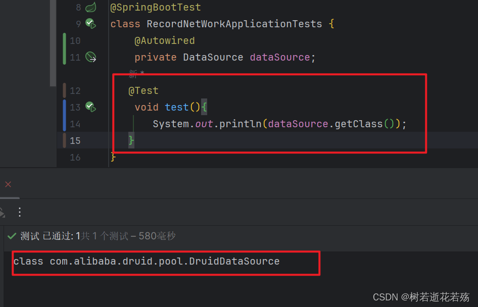 Spring Boot 整合 Druid_springboot3 druid-CSDN博客