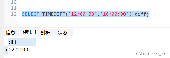 Mysql怎么求时间差 Mysql计算时间差 Csdn博客