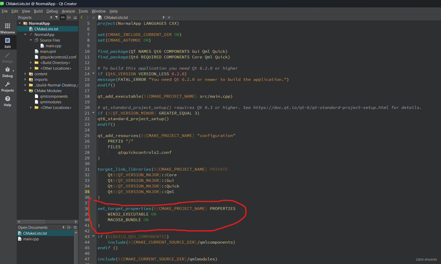 Qt CMake隐藏控制台Cmd_qt 隐藏控制台-CSDN博客