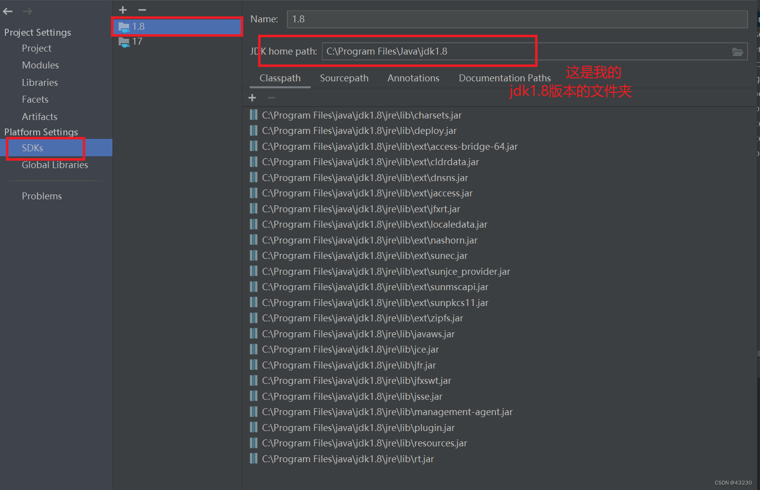 关于bean实例化失败的原因（Error creating bean with name:‘xxx‘: Instantiation of bean failed； ...)_error ...