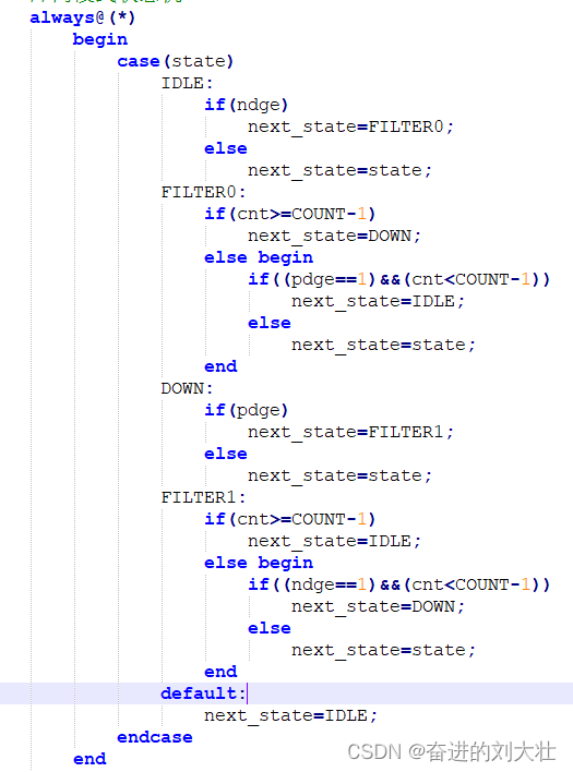 纠错[Synth 8-327] inferring latch for variable ‘next_state_reg‘ [“E:/FPGA/FPGA_Project/Practice ...