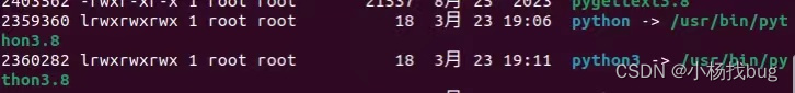 VMware17.0-ubuntu20.4安装python3.8_sudo apt install python3.8-CSDN博客