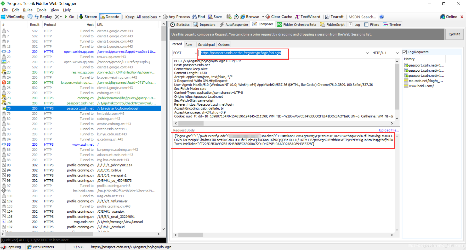 【Fiddler】使用fiddler进行接口测试_fiddler post inspectors的json=a-CSDN博客