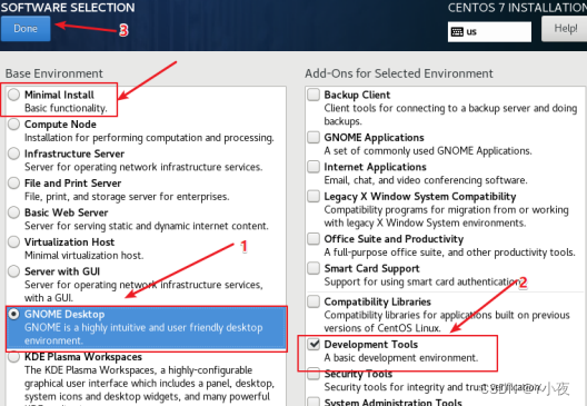 【VMware安装+centos 7Linux系统+MySQL安装】——在Linux系统中安装MySQL步骤，以及遇见的各种问题（如：vm两个虚拟网卡消失、vm网络适配器有感叹号等等 ...