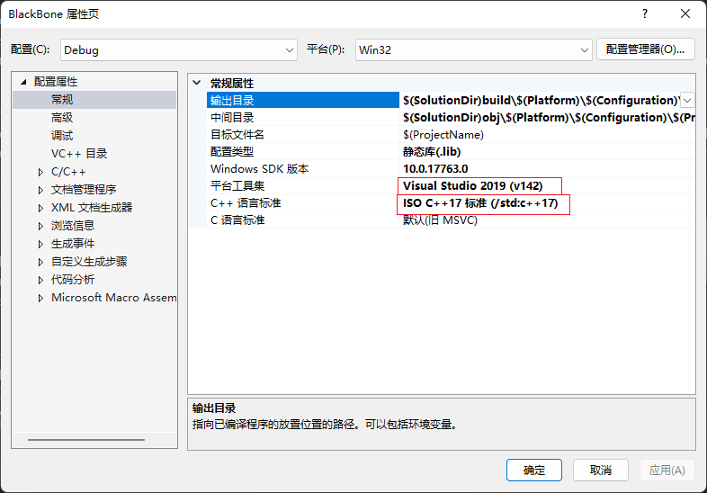 [Windows驱动开发]-BlackBone实现内存读取的三种方式-CSDN博客