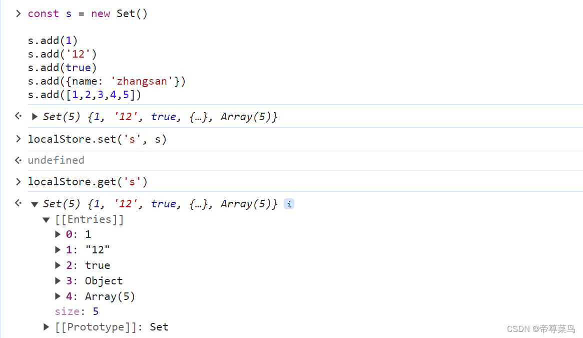 使用 Localstorage 存储 Javascript 几乎所有数据类型localstorage存储数据 Csdn博客 8862