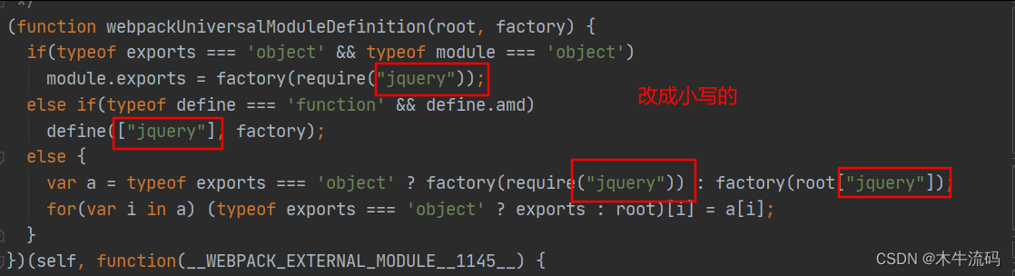 jQuery和summernote文件冲突npm是报错* jQuery in ./node_modules/summernote/dist/summernote.js To install ...