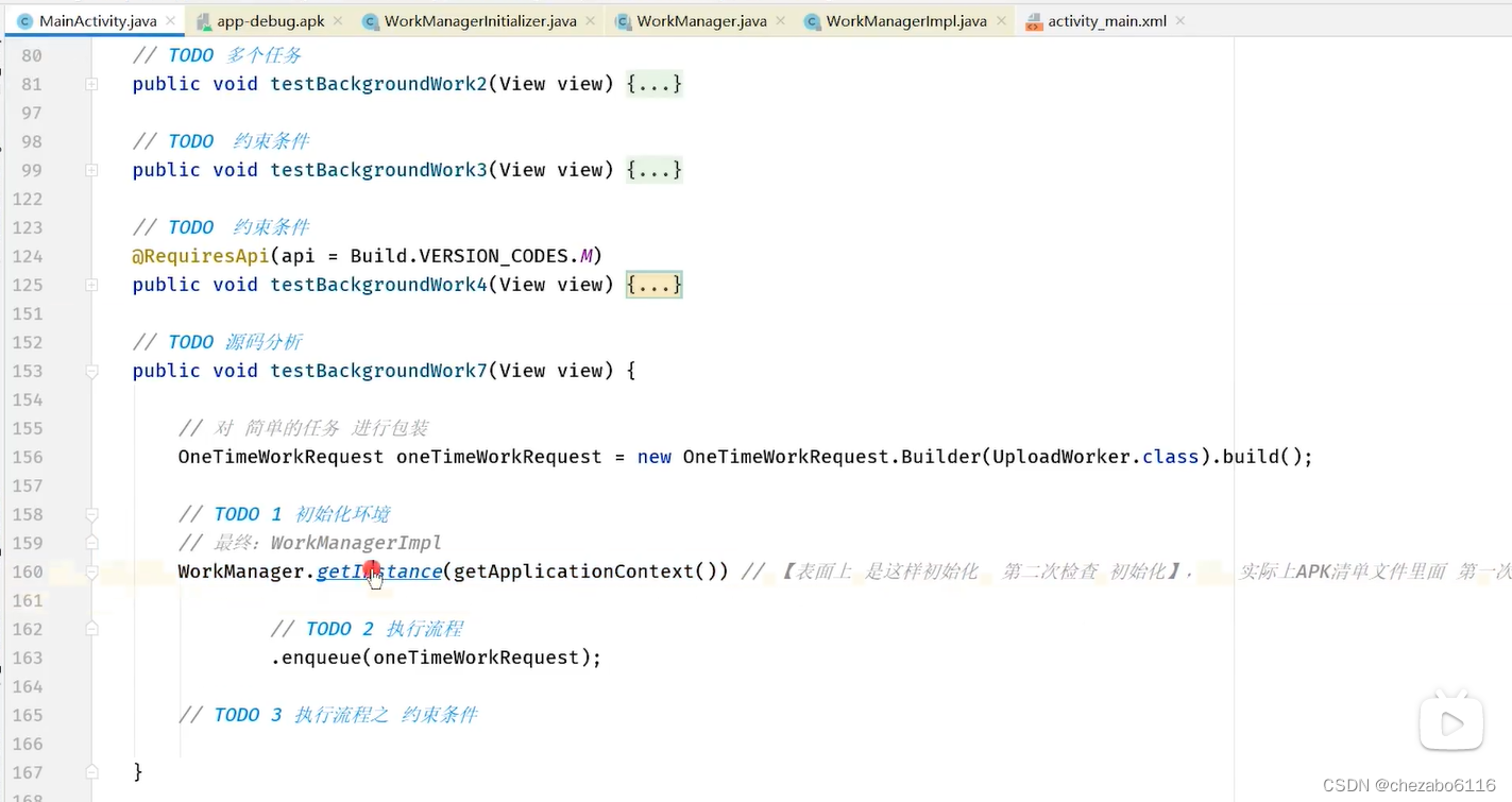 WorkManager的使用篇_batch_workmanager 监控相册-CSDN博客