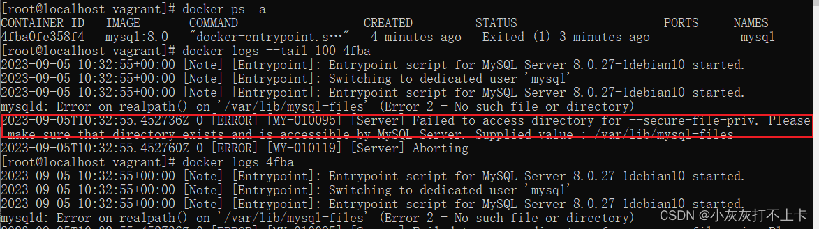 Docker启动MySQL镜像 Supplied value : /var/lib/mysql-files_[error] [my-010095] [server] failed to ...