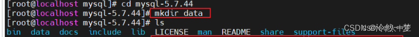 Linux CentOS-7 离线安装MYSQL5.7 详细教程_centos离线安装mysql5.7-CSDN博客