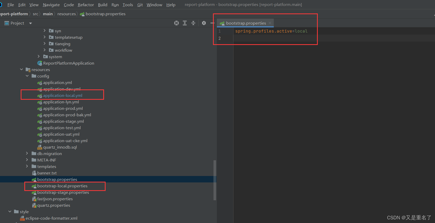 springboot配置文件读取_bootstrapproperties nacos读取配置文件为啥会有这个前缀-CSDN博客