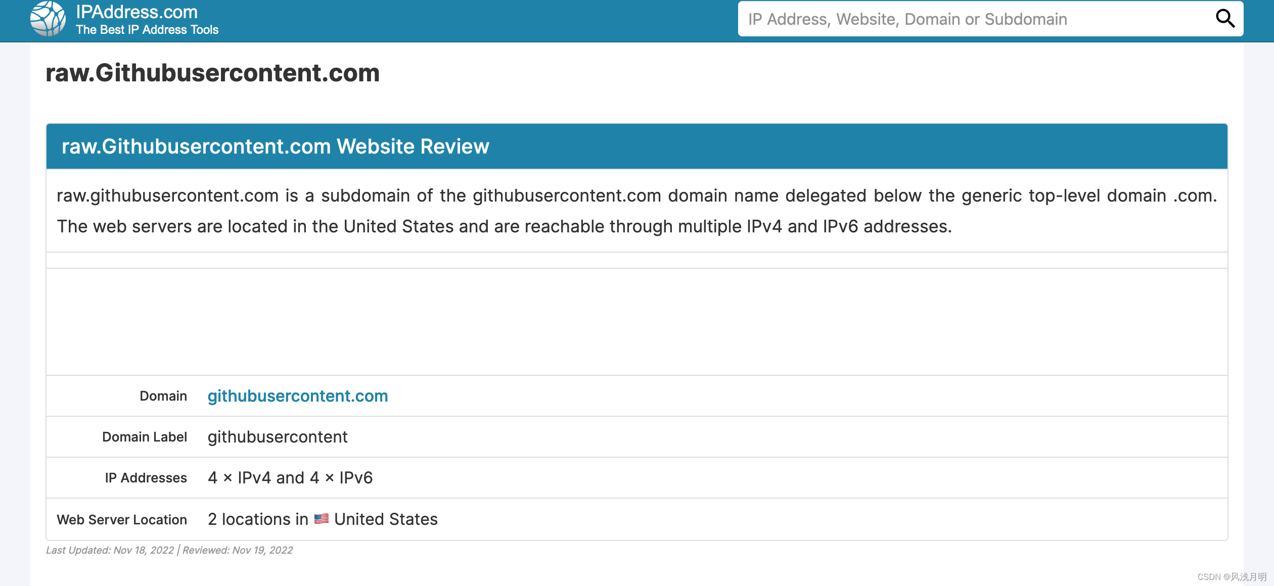 [iOS]MonkeyDev安装-CSDN博客