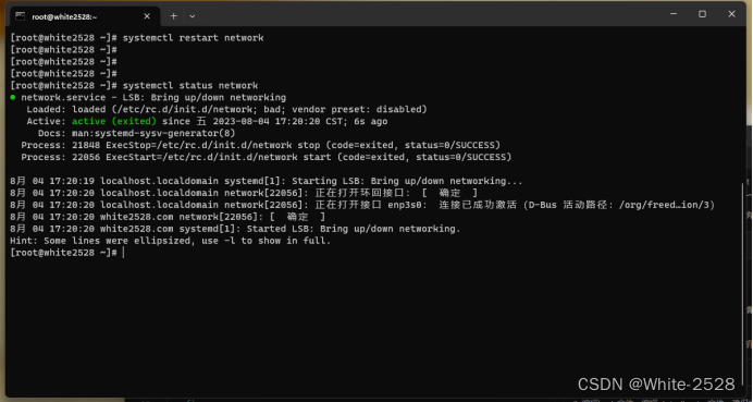 服务器部署后出现报错Unable to resolve host的错误-CSDN博客