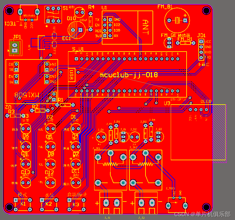 【单片机毕业设计】【wifi-mcuclub-jj-018】智能洗衣机 | 多功能洗衣机 | 全自动洗衣机_csdn智能洗衣机-CSDN博客