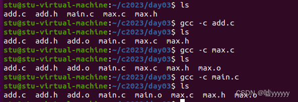 Linux系统上多文件c程序的编译与调试linux使用gcc编译运行多文件c语言程序 Csdn博客