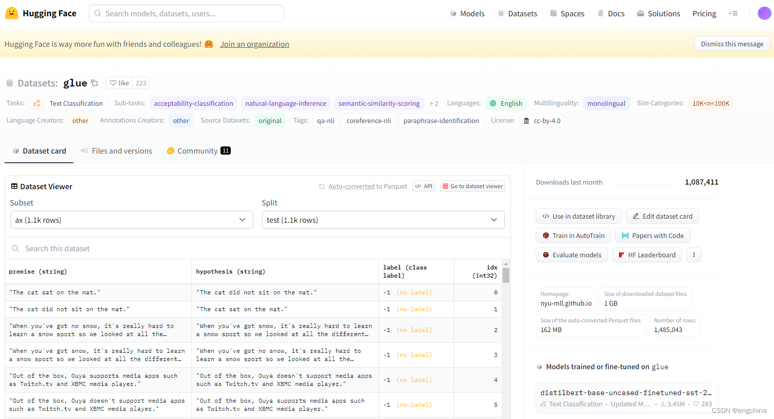 HuggingFace 简介-CSDN博客