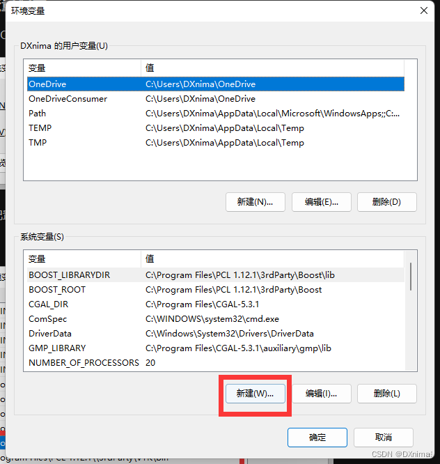 CMake方式配置PCL+VS开发环境_cmake vs 配置pcl-CSDN博客