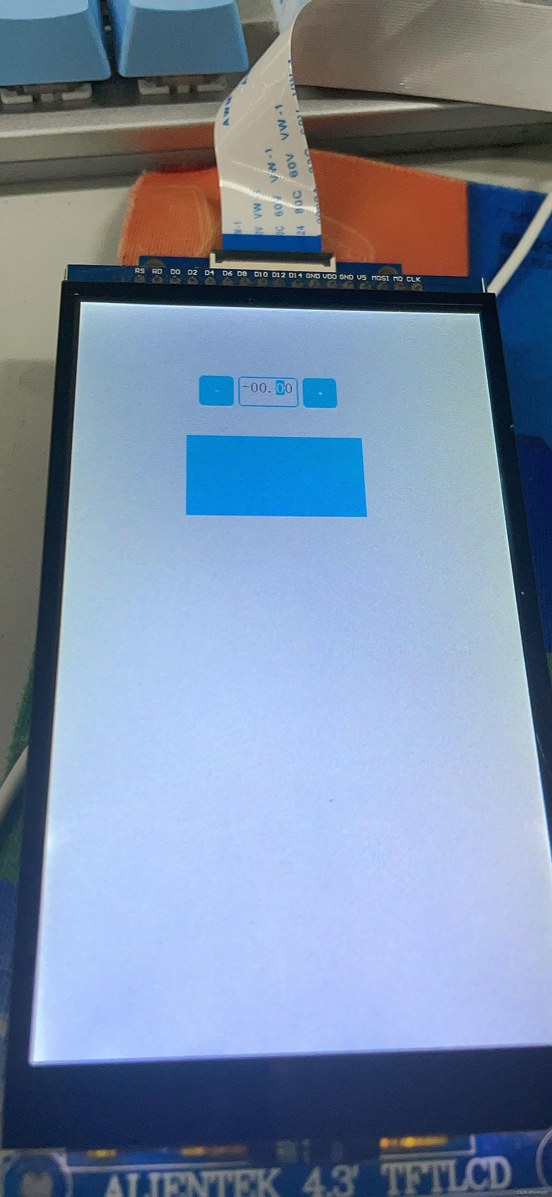 GUI——LVGL移植+STM32f407zgt6(正点原子最小系统板+GUI Guider_正点原子lvgl-CSDN博客
