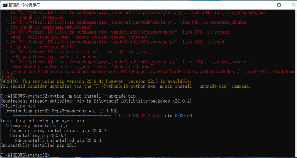 基于多个python环境如何下载beautifulsoup4库不会报错并且可以正常的在IDLE中引用_beautifulsoup下载-CSDN博客