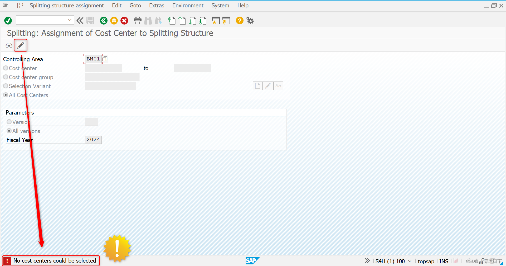 12 CO配置-控制-成本中心会计-将分解结构分配至成本中心(OKEW-Assign Splitting Structure to Cost ...