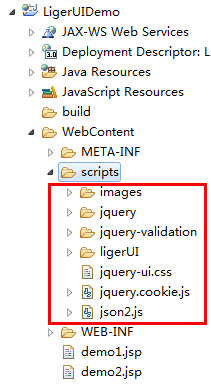 LigerUI的简单使用示例-CSDN博客