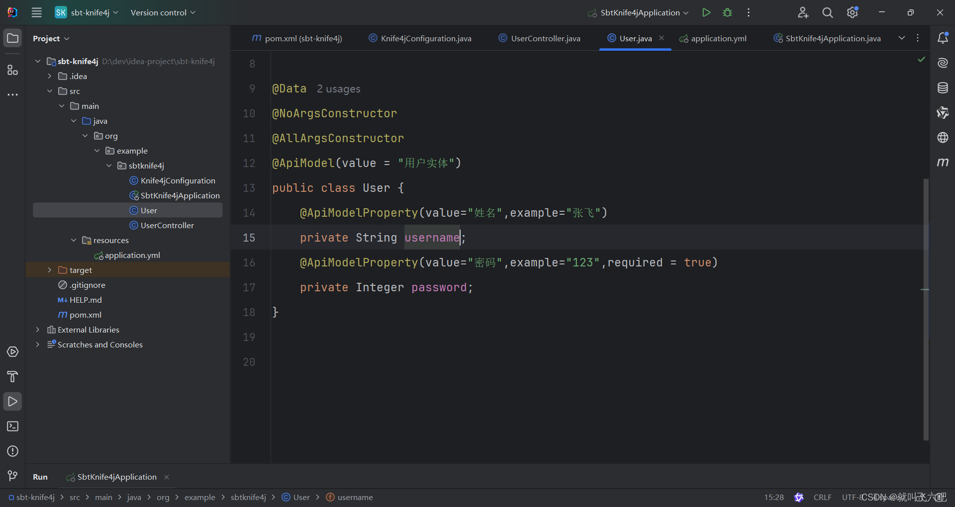 springboot2.7*整合knife4j_springboot2.7集成knife4j-CSDN博客