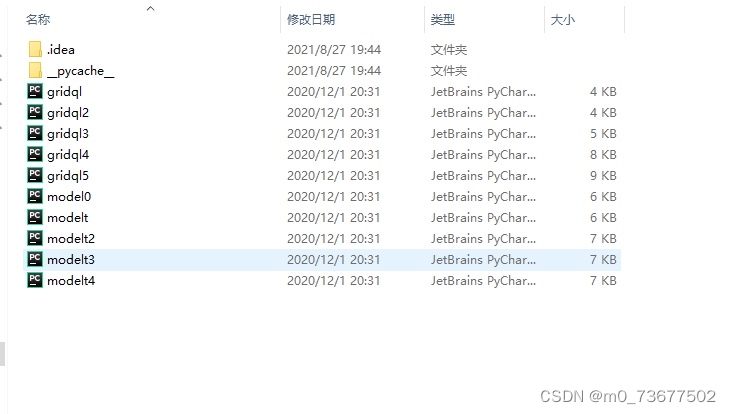 python代码：基于强化学习的智能电网的动态定价方法 摘要：提出了一种考虑服务提供商(SP)利润和用户(CUs)成本的分级电力市场中能量管理的动态定价DR算法_强化学习辅助无线智能电网的动态 ...