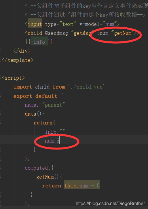 The data property “xxx“ is already declared as a prop. Use prop default ...