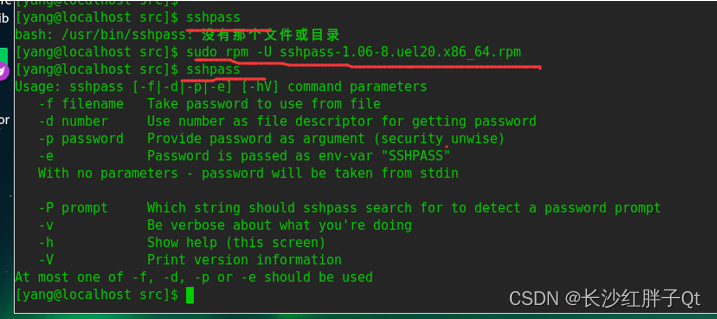 统信UOS系统开发笔记（六）：提取在线安装软件后，提取其安装包，部署目标机使用离线软件包方式安装软件_统信安装包-CSDN博客