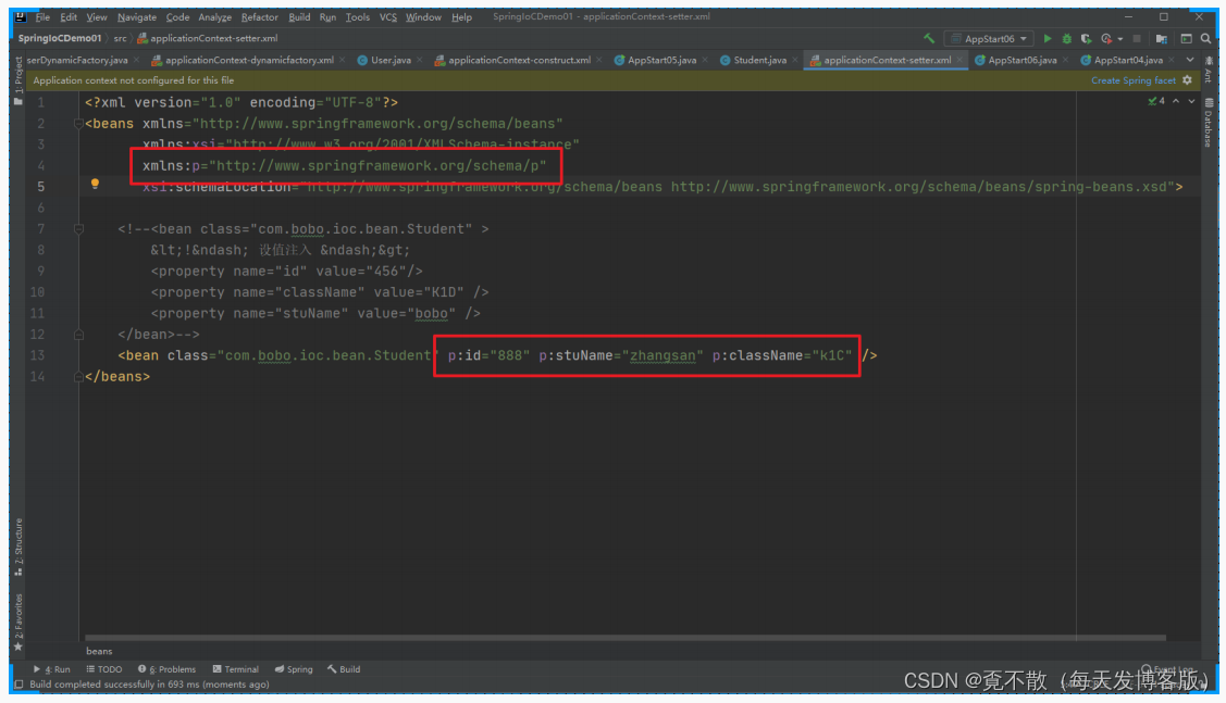Java经典框架之Spring_java spring-CSDN博客