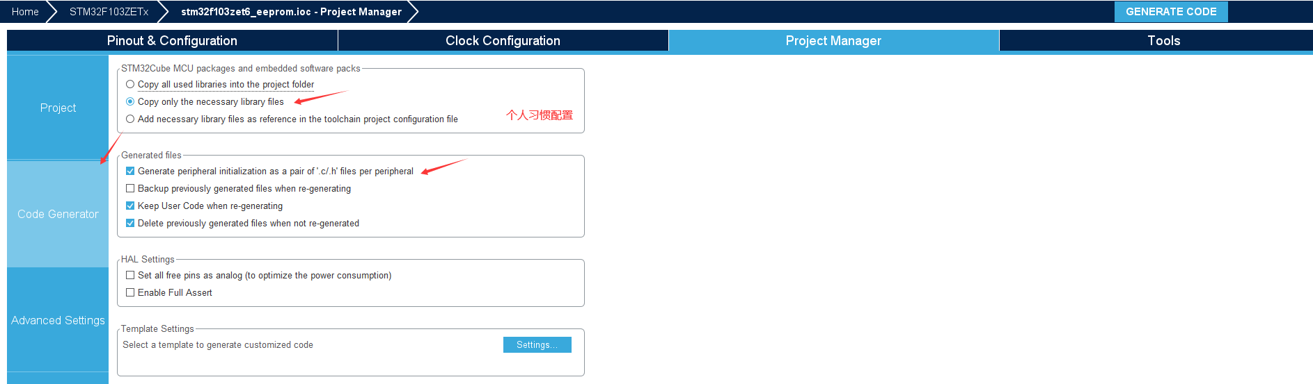 Stm32使用i2c读写eeprom的hal库实现 Stm32 Eeprom Csdn博客