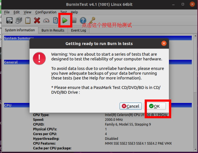 Linux与Windows下的硬件压力测试工具详解-CSDN博客