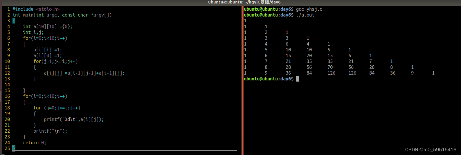 2024/3/18-CSDN博客