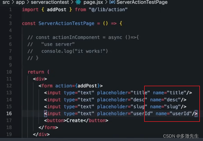 学习笔记 Web 全栈框架nextjs之server Actionnextjs Server Action Csdn博客