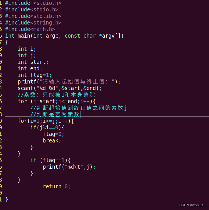 12.22 day2 C基础（循环和选择嵌套练习）-CSDN博客
