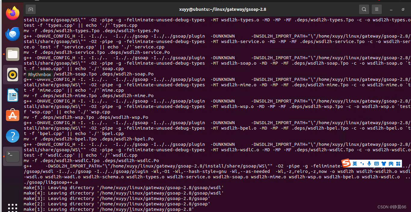 gsoap2.8交叉编译方法（详细、亲测可用）_gsoap交叉编译-CSDN博客