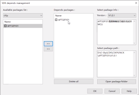 平头哥剑池CDK教程——组件界面操作演示_平头哥cdk-CSDN博客