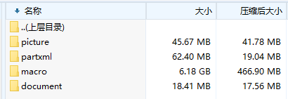 eplan如何导入access_EPLAN导入edz文件太慢如何解决-CSDN博客