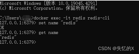 SpringBoot2集成RediSearch_redisearch springboot-CSDN博客