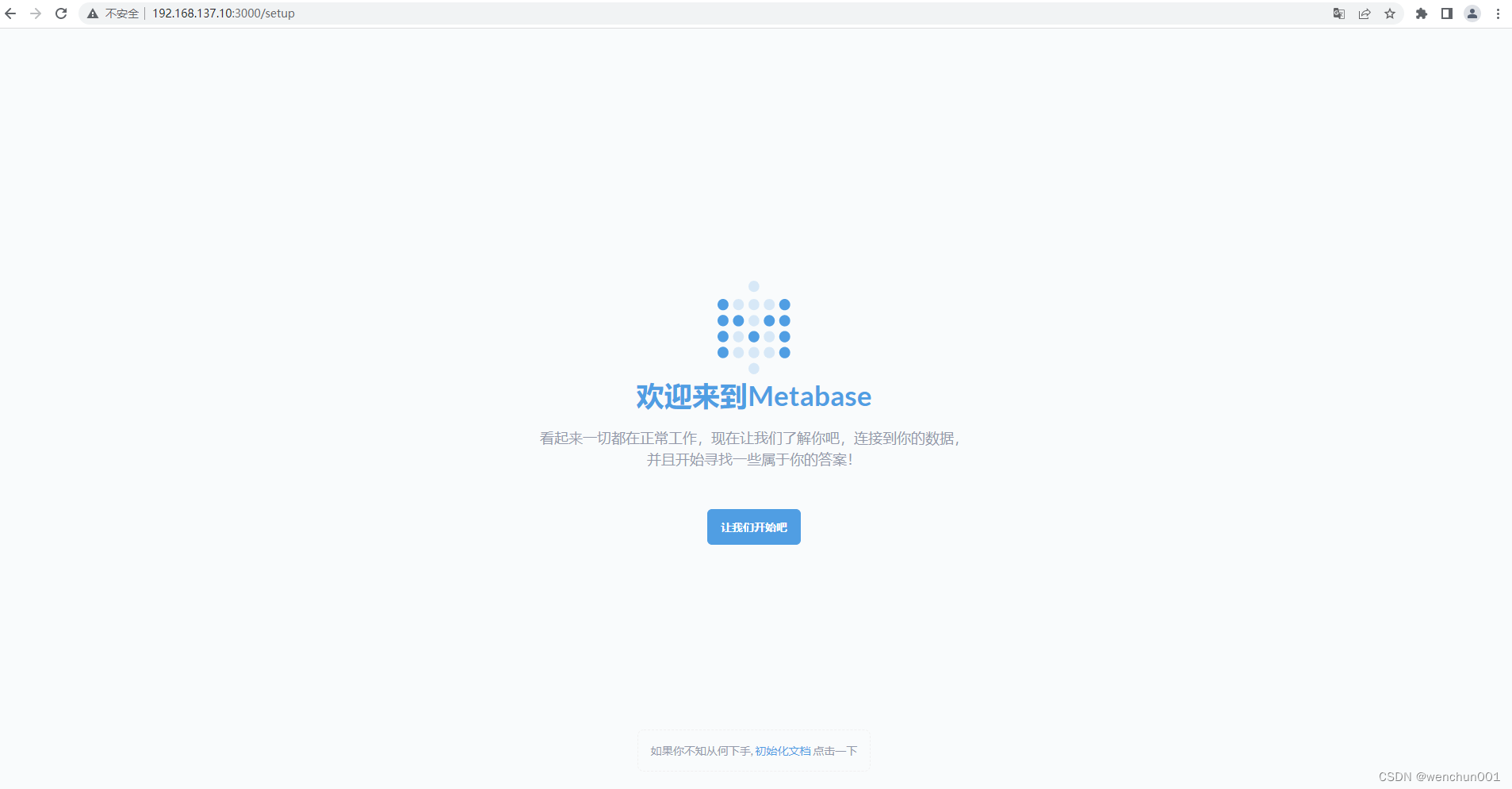【BI数据可视化】Docker部署metabase_metabase docker-CSDN博客