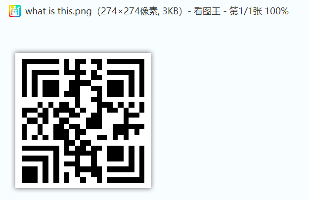 2022CTFSHOW菜狗杯部分MISC（二）_qrazybox下载-CSDN博客