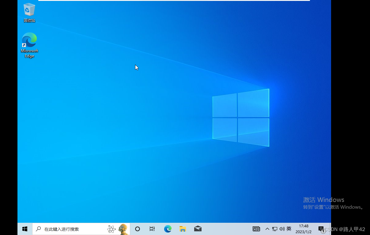 如何使用vm16player安全安装windows家庭版虚拟机 Csdn博客 