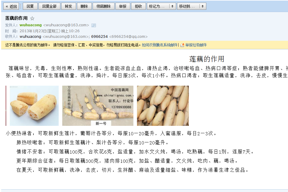 「干货分享」DevExpress常用控件——RichEditControl使用指南-CSDN博客