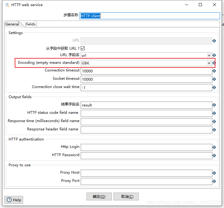 Kettle进阶之一 通过接口API链接取到本地数据库_kettle api-CSDN博客