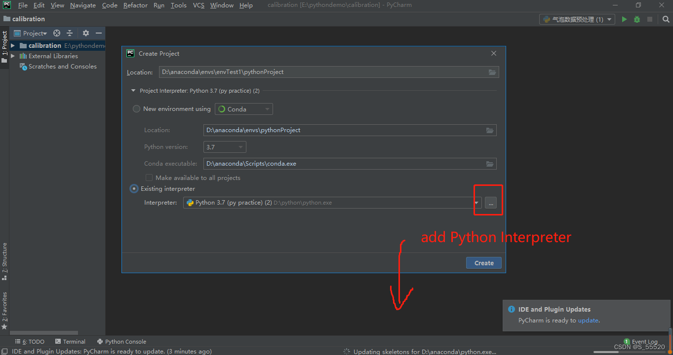 关于Pybind的详细安装与配置过程_pybind11安装-CSDN博客